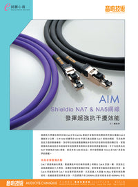 網絡線 Ethernet Cable